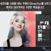 포토샵 강좌 블렌딩모드로 영화포스터 만들기레이어마스크 네이버 블로그